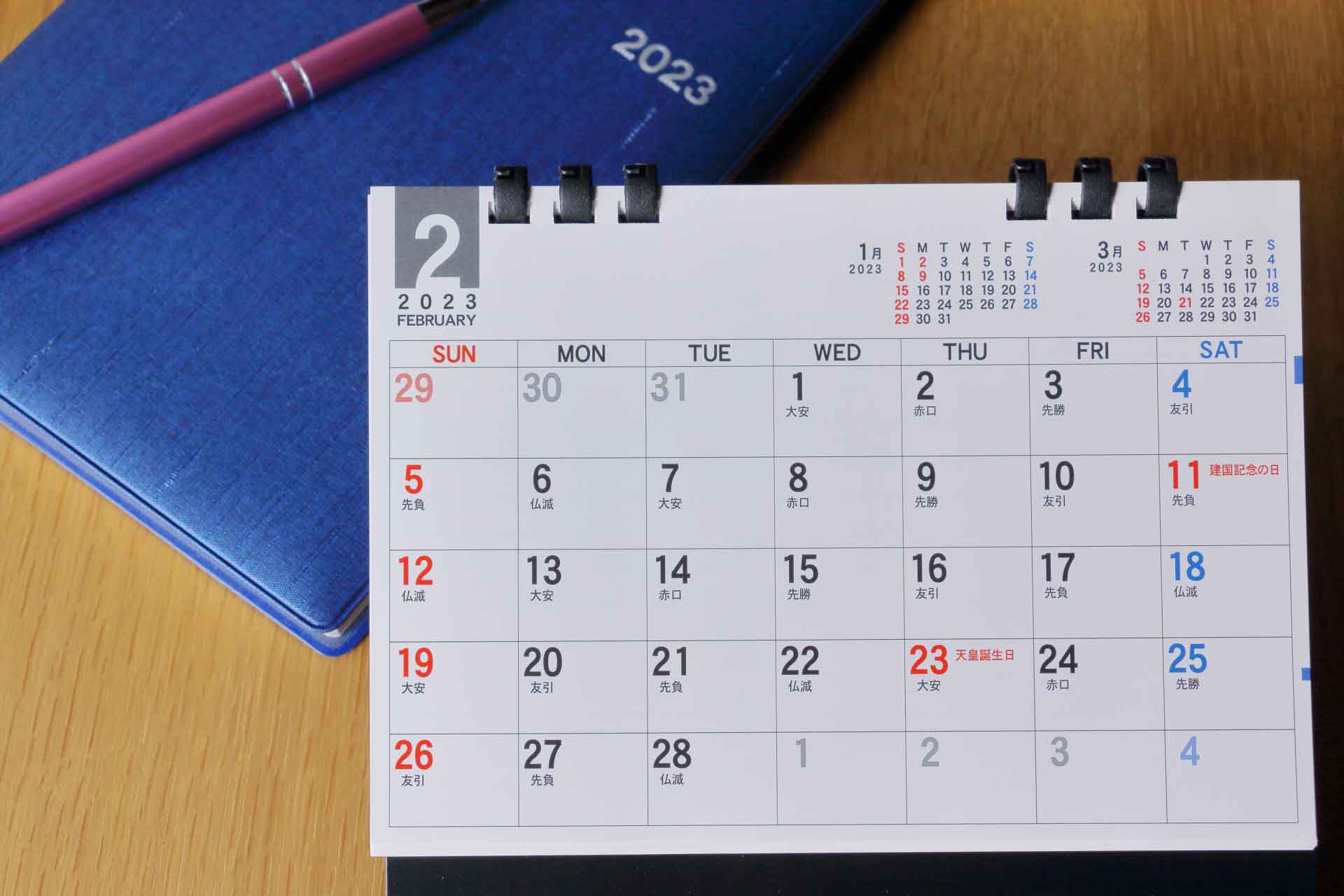 オフィス移転のスケジュール・全ステップを解説！成功のポイントもご紹介 - ハイッテ by 株式会社IPPO